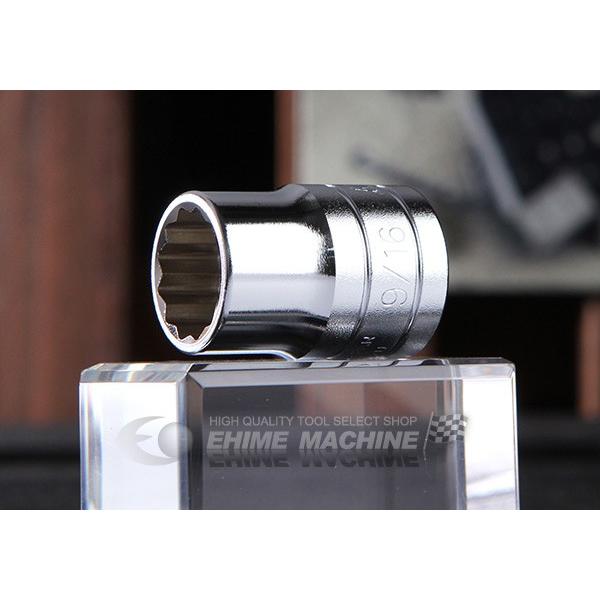 ■型式：B4-9/16W■メーカー：KTC(京都機械工具株式会社）■全長：31.5mm■重量：49g