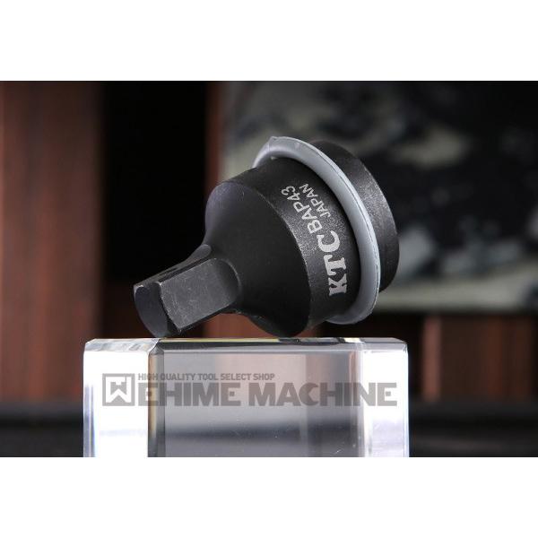 ■型式：BAP43■メーカー：KTC(京都機械工具株式会社）■全長：41.7mm■重量：110g