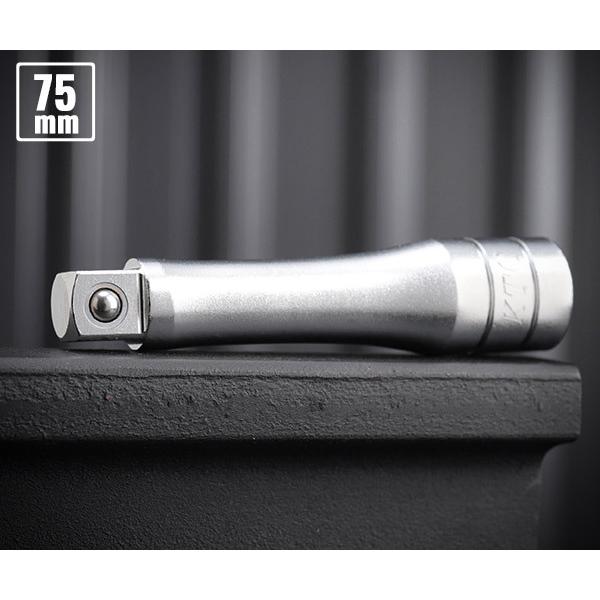 ネコポス発送の場合※お届け日時指定はご利用頂けません※代金引換でのご利用は頂けません※ただし通常品(ネコポス対象外の商品)と買い合わせた場合は、上記の限りではございませんKTC 9.5sq.エクステンションバーを、お買い得価格でご提供させて...