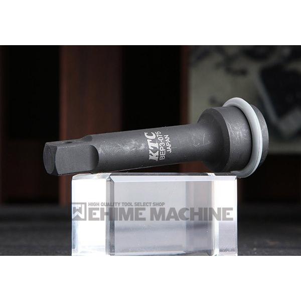 ■型式：BEP3-075■メーカー：KTC(京都機械工具株式会社）■全長：75mm■重量：100g