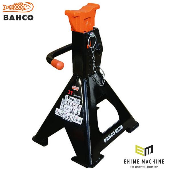 レバーを上に引き上げるとエアスプリング機構により自動でスタンドが上昇します。ポールの中にあるスプリングが機能することで今までよりスムーズな作業が可能になります。1セット2脚入りです。【仕様】許容荷重(t)：5全長(mm)：400~620スト...