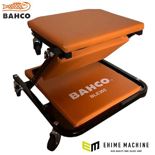 クリーパー、スツールが1台でカバーできるオールインワンタイプです。作業や用途に応じてワンタッチでクリーパー、シート、スツールの3ポジションに変更可能です。360°回転の60mm径、10mm幅のスイベルキャスター6ヶ搭載で自在な取り回しが可能...