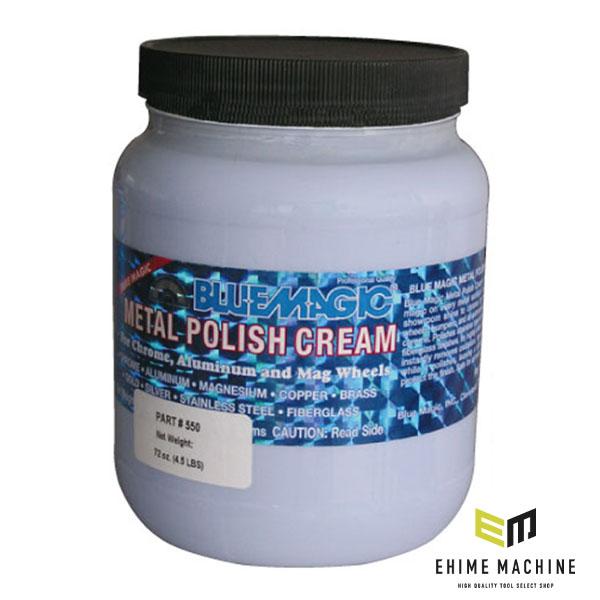 「酸化・サビ・くすみ」を落として、最後はシリコンコーティングまで一気に仕上げる業務用大容量2kgのブルーマジックです。金属表面の汚れをしっかり除去しながら、磨き上げたあとのツヤと保護感まで狙えるのが特長。アルミホイールをはじめ、各種金属パー...