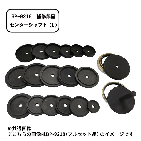 ※商品代引・日時指定はご利用頂けません。 ※ご入金いただいた時点での商品手配となります。  ※商品のキャンセル・返品は受付出来ません。  上記にてご注文いただいた場合、キャンセルさせていただく場合がございますので、予めご了承ください。 その...