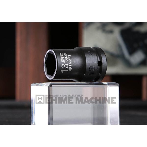 ■型式：BP3M-13T■メーカー：KTC(京都機械工具株式会社）■全長：34mm■重量：58g
