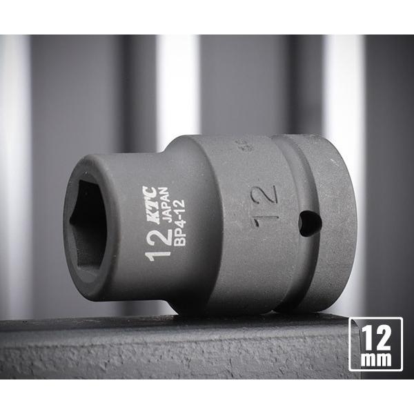 ■型式：BP4-12■メーカー：KTC(京都機械工具株式会社）■全長：35mm■重量：77g