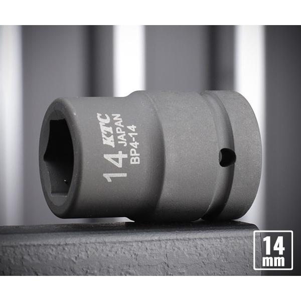 ■型式：BP4-14■メーカー：KTC(京都機械工具株式会社）■全長：36.5mm■重量：83g