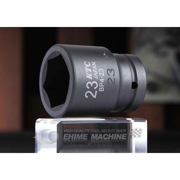 ■型式：BP4-23■メーカー：KTC(京都機械工具株式会社）■全長：43mm■重量：178g