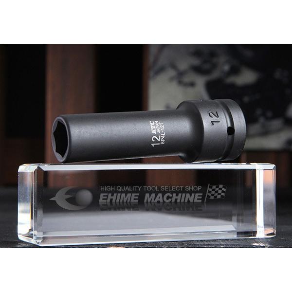 ■型式：BP4L-12T■メーカー：KTC(京都機械工具株式会社）■全長：57mm■重量：124g
