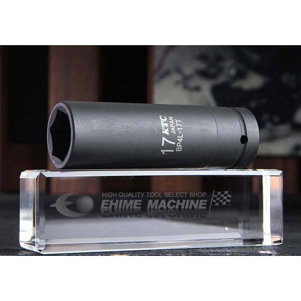 ■型式：BP4L-17T■メーカー：KTC(京都機械工具株式会社）■全長：62mm■重量：187g