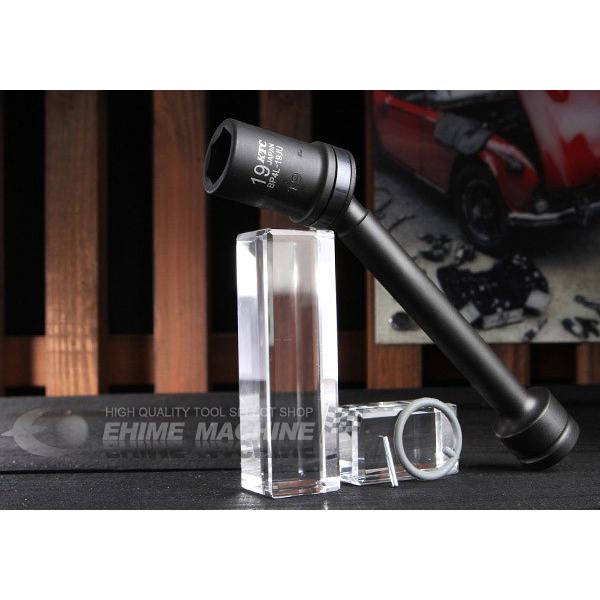 KTC 12.7sq.インパクト用ユニバーサルジョイントソケット 19mm 383-5405 BP4L-19JUP 1個 【86%OFF!】 - ドライバー、レンチ