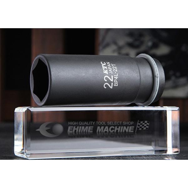 ■型式：BP4L-22TP■メーカー：KTC(京都機械工具株式会社）■全長：62mm■重量：250g