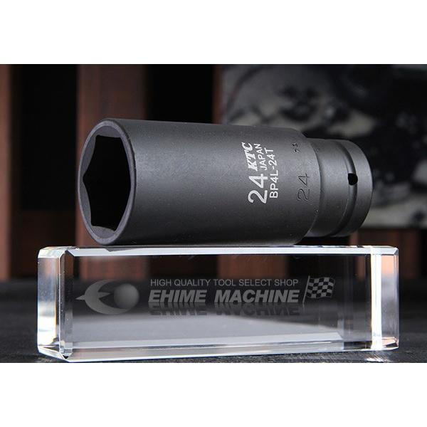 ■型式：BP4L-24T■メーカー：KTC(京都機械工具株式会社）■全長：62mm■重量：280g