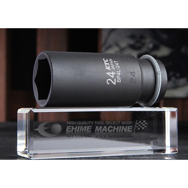 差込角12.7sq.のインパクト用ディープソケット、サイズ24mm。深穴や突き出たボルトの締緩に。KTCのインパクトディープソケットBP4L-24TPです。差込角12.7mm(12.7sq.)(1/2)のインパクトレンチ(電動・エア)用六角...