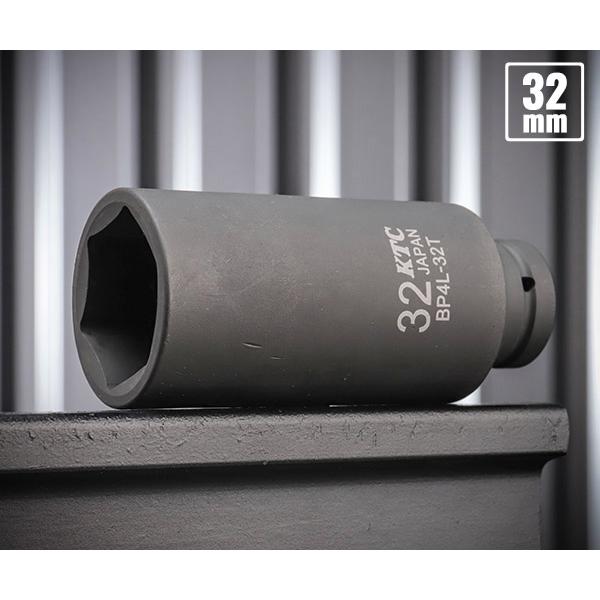 ■型式：BP4L-32T■メーカー：KTC(京都機械工具株式会社）■全長：82mm■重量：508g