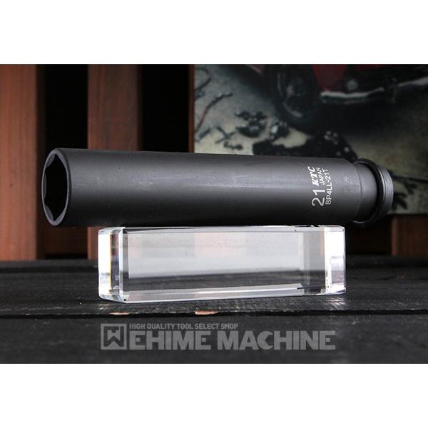 ■型式：BP4LL-21TP■メーカー：KTC(京都機械工具株式会社）■全長：150mm■重量：420g