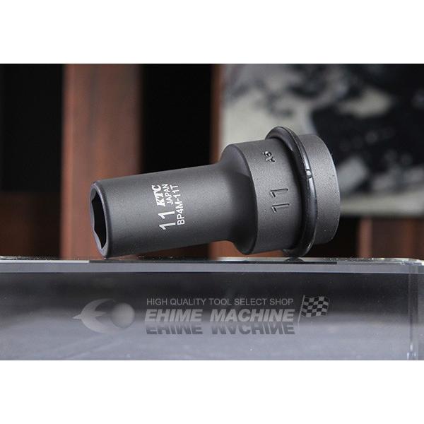 ■型式：BP4M-11TP■メーカー：KTC(京都機械工具株式会社）■全長：52mm■重量：86g