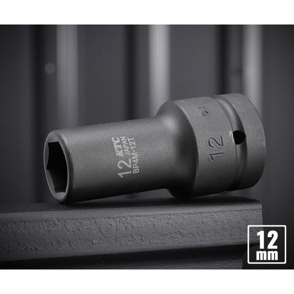 ■型式：BP4M-12T■メーカー：KTC(京都機械工具株式会社）■全長：52mm■重量：89g
