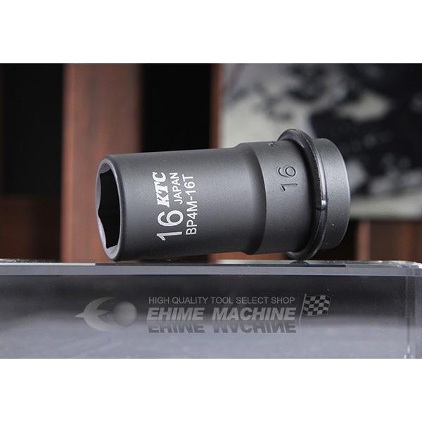 ■型式：BP4M-16TP■メーカー：KTC(京都機械工具株式会社）■全長：52mm■重量：105g