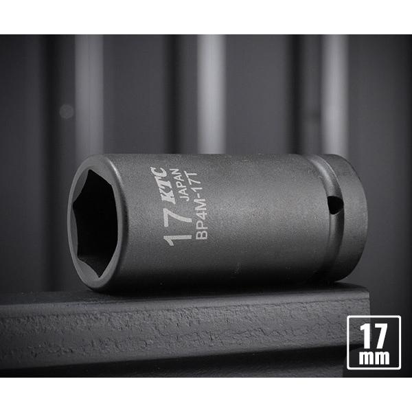■型式：BP4M-17T■メーカー：KTC(京都機械工具株式会社）■全長：52mm■重量：116g