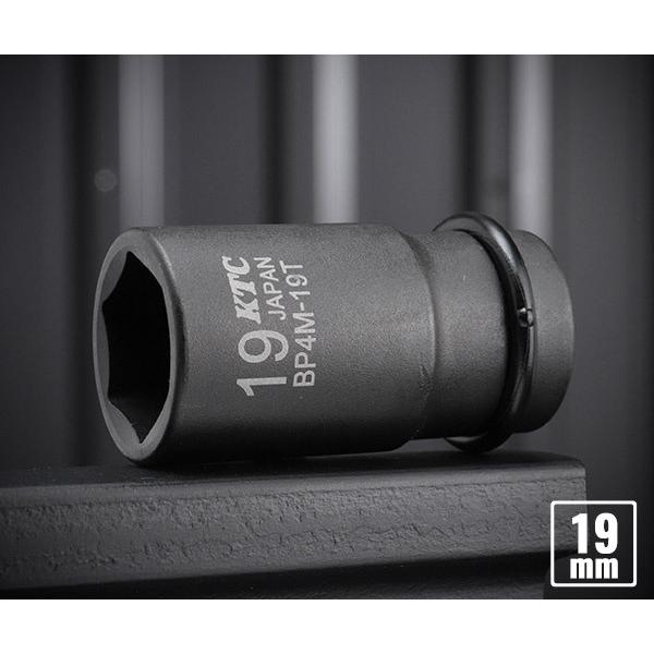 ■型式：BP4M-19TP■メーカー：KTC(京都機械工具株式会社）■全長：52mm■重量：127g