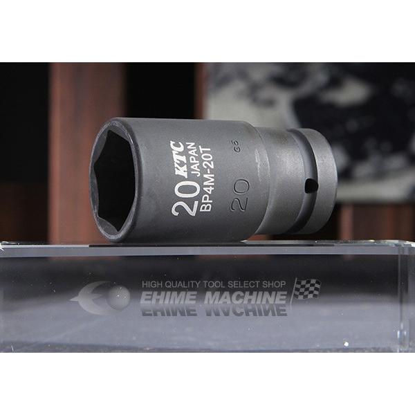 ■型式：BP4M-20T■メーカー：KTC(京都機械工具株式会社）■全長：52mm■重量：119g