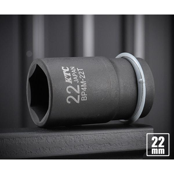 ■型式：BP4M-22TP■メーカー：KTC(京都機械工具株式会社）■全長：52mm■重量：166g