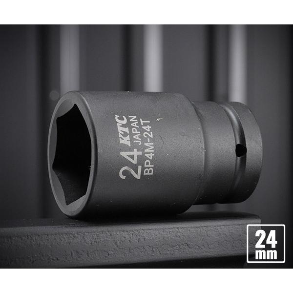 ■型式：BP4M-24T■メーカー：KTC(京都機械工具株式会社）■全長：52mm■重量：179g