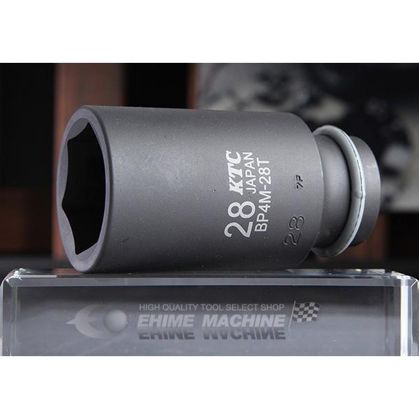 ■型式：BP4M-28TP■メーカー：KTC(京都機械工具株式会社）■全長：75mm■重量：336g