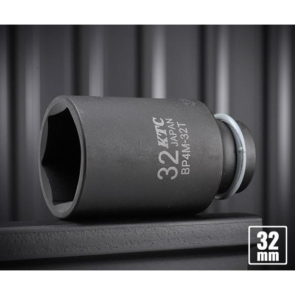 ■型式：BP4M-32TP■メーカー：KTC(京都機械工具株式会社）■全長：75mm■重量：362g