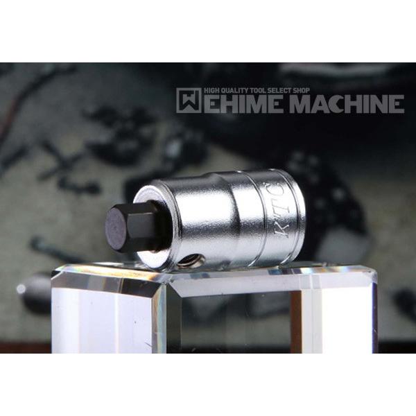 ネコポス発送の場合※お届け日時指定はご利用頂けません※代金引換でのご利用は頂けません※ただし通常品(ネコポス対象外の商品)と買い合わせた場合は、上記の限りではございません■型式：BT3-08SS■メーカー：KTC(京都機械工具株式会社）■全...