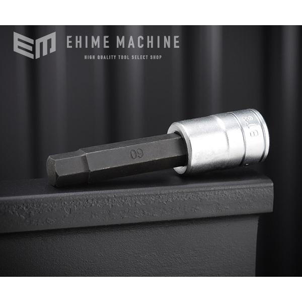 ネコポス発送の場合※お届け日時指定はご利用頂けません※代金引換でのご利用は頂けません※ただし通常品(ネコポス対象外の商品)と買い合わせた場合は、上記の限りではございません■型式：BT3-09■メーカー：KTC(京都機械工具株式会社）■全長：...