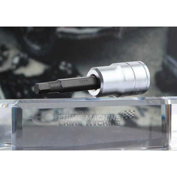 ネコポス発送の場合※お届け日時指定はご利用頂けません※代金引換でのご利用は頂けません※ただし通常品(ネコポス対象外の商品)と買い合わせた場合は、上記の限りではございません■型式：BT3-3/16■メーカー：KTC(京都機械工具株式会社）■全...