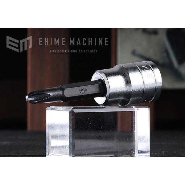 ■型式：BT4-3P■メーカー：KTC(京都機械工具株式会社）■全長：75mm■重量：82g