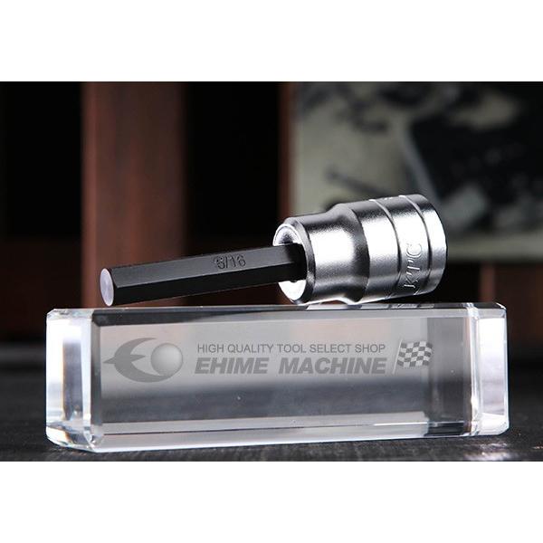 ■型式：BT4-5/16■メーカー：KTC(京都機械工具株式会社）■全長：75mm■重量：84g