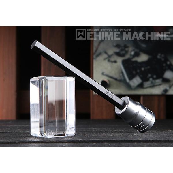 ■型式：BT4-5/16L■メーカー：KTC(京都機械工具株式会社）■全長：132mm■重量：108