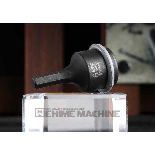 ■型式：BTP3-06P■メーカー：KTC(京都機械工具株式会社）■全長：45mm■重量：55g