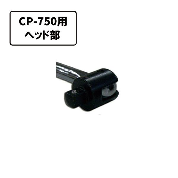 ※商品代引・日時指定はご利用頂けません。 ※ご入金いただいた時点での商品手配となります。  ※商品のキャンセル・返品は受付出来ません。  上記にてご注文いただいた場合、キャンセルさせていただく場合がございますので、予めご了承ください。 その...