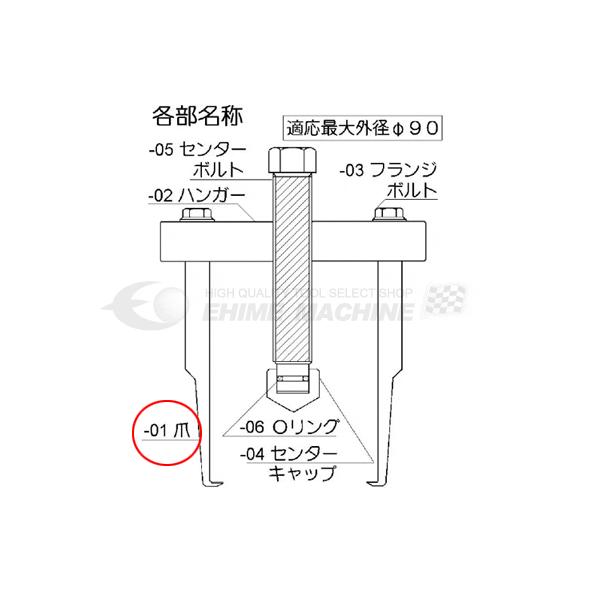 ※商品代引・日時指定はご利用頂けません。※ご入金いただいた時点での商品手配となります。※商品のキャンセル・返品は受付出来ません。上記にてご注文いただいた場合、キャンセルさせていただく場合がございますので、予めご了承ください。その場合のキャン...