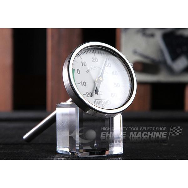 バイメタル式温度計アルミ