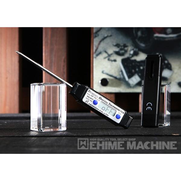 デジタルタイプで記録保持機能付き■メーカー：デンゲン株式会社■温度測定範囲：-50℃〜-150℃/-58°F〜300°F■分解能：0.1℃■精度：±1℃、±2°F■サンプリングレート：1.5sec■電池：1.5Vボタン型