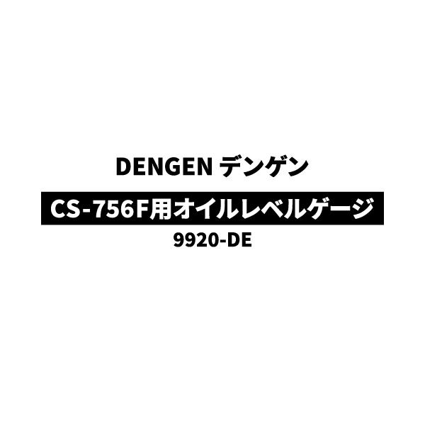 ※商品代引・日時指定はご利用頂けません。※ご入金いただいた時点での商品手配となります。※商品のキャンセル・返品は受付出来ません。上記にてご注文いただいた場合、キャンセルさせていただく場合がございますので、予めご了承ください。その場合のキャン...