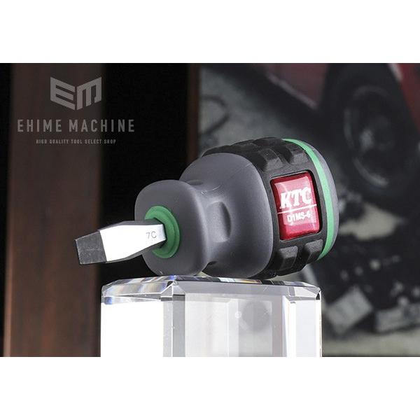 KTCの先端マグネット付き樹脂柄スタッビドライバーです。■型式：D1MS-6■メーカー：KTC■タイプ：マイナス（先端幅6.3mm）