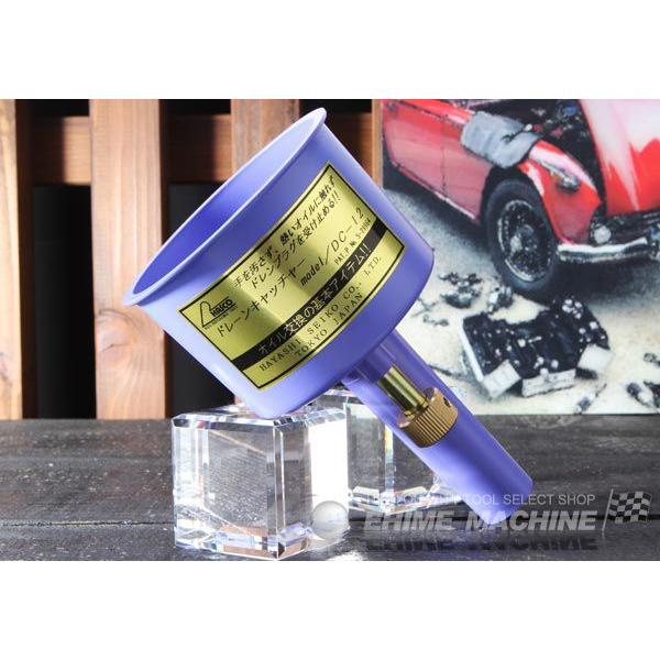 オイル交換時の便利工具！オイル交換の際、ドレーンボルトをはずす時、オイルが手に当たってしまうと 『熱い！』ですよね。。。 そんな時に役立つ、オイル交換の基本アイテム！『ドレーンキャッチャー』 差込口に適応サイズのソケットを差し込んで、あらか...