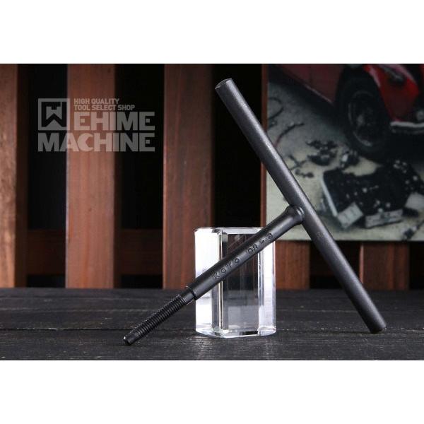 抜き取り困難なドラムを簡単に抜き取るハンドルタイプのドラム抜きです。シャフトが長いので、作業性が優れています。■型式：DR-06■メーカー：KOTO（江東産業株式会社）■全長：100mm■ハンドル幅：140mm