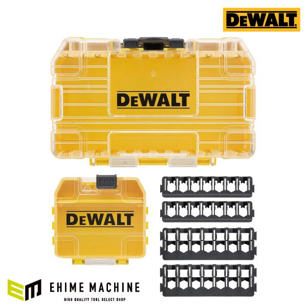 タフケースシリーズビットケース、小物ケースですタフケース(中)の上に重ねてロックできます。タフケース(小)を重ねて連結することも可能です。    （特長）フタ部分にもアクセサリーを装着できる高収納力腰袋などにも収まるコンパクトサイズ最大28...