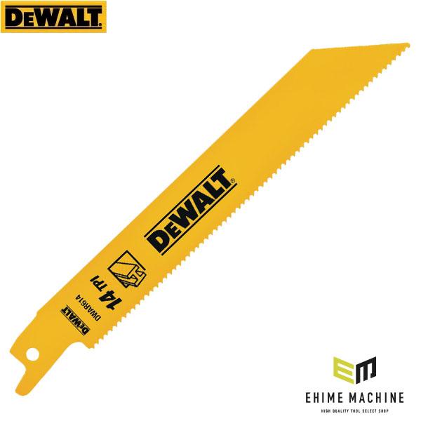 高耐久力、高速切削、多目的性に優れたDEWALTのレシプロソーブレードです。バイメタル刃は折れにくく、焼付き防止コーティングで耐摩耗性に優れ、長寿命を実現します。金属切断用です。中厚物鉄・ステンレス・非鉄金属・パイプ（金属厚み：3.2~6m...