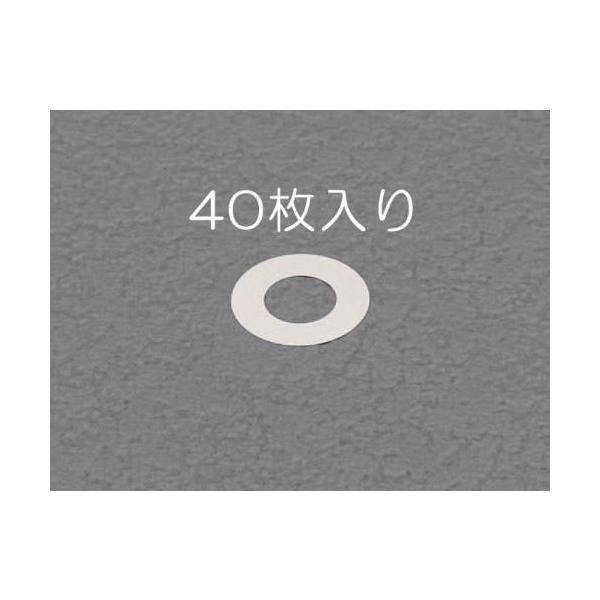 ※写真は代表画像になります。実際の商品とは異なる場合がございます。仕様、商品名、型番をご確認の上、ご購入をお願い致します。※予告無く仕様変更、廃番になることがあります。ご注文後に欠品の場合はご連絡させていただきます。●材質…SUS304●内...