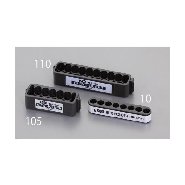 ※写真は代表画像になります。実際の商品とは異なる場合がございます。仕様、商品名、型番をご確認の上、ご購入をお願い致します。※予告無く仕様変更、廃番になることがあります。ご注文後に欠品の場合はご連絡させていただきます。●六角シャンク1/4”(...