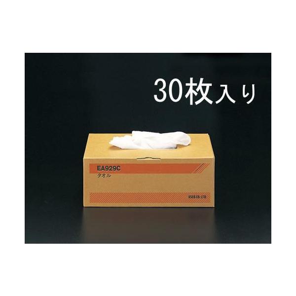 ※写真は代表画像になります。実際の商品とは異なる場合がございます。仕様、商品名、型番をご確認の上、ご購入をお願い致します。※予告無く仕様変更、廃番になることがあります。ご注文後に欠品の場合はご連絡させていただきます。●材質…綿100％●1枚...